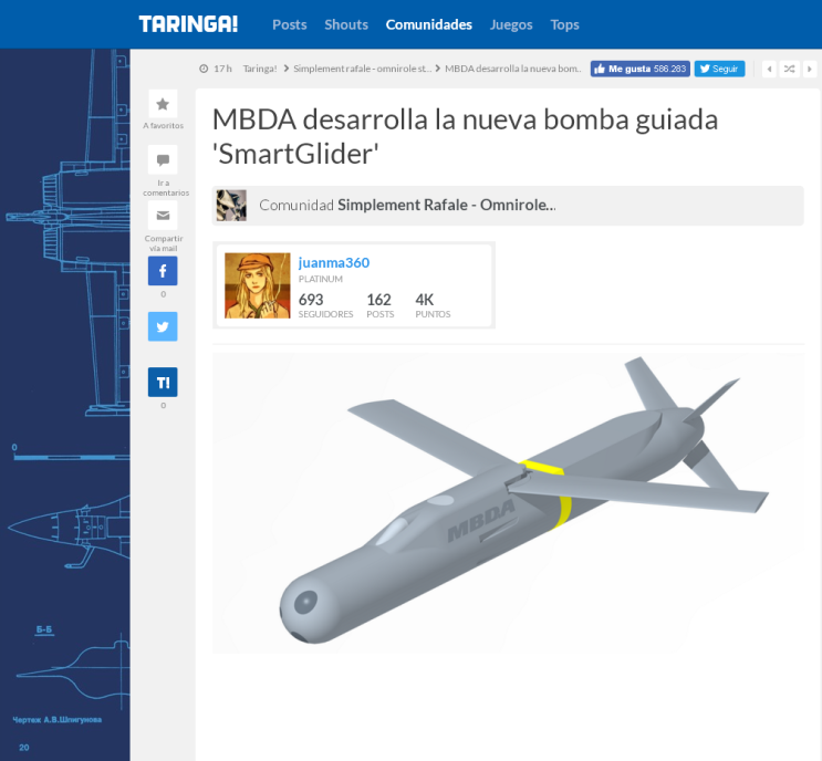 Rafale__MBDA사의 새 글라이더 활공 폭탄 Smart Glider : 네이버 블로그