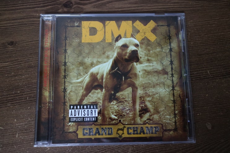 올티 "근데 개소리만 짖을거면 DMX!" : 네이버 블로그