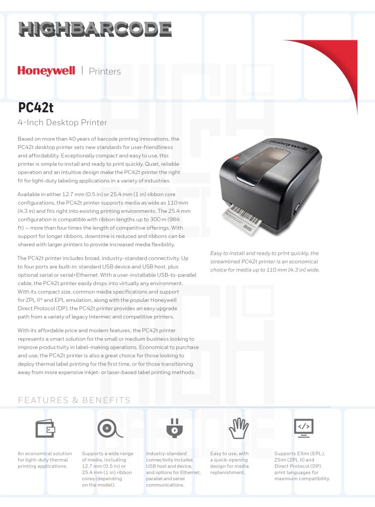 바코드프린터 PC42t_라벨프린터 : 네이버 블로그