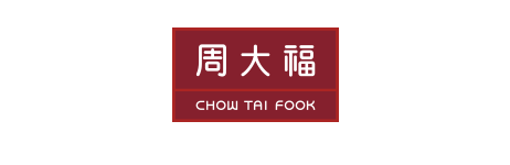 CHOW TAI FOOK 주대복 다이아몬드 브랜드 T Mark 공개 : 네이버 블로그