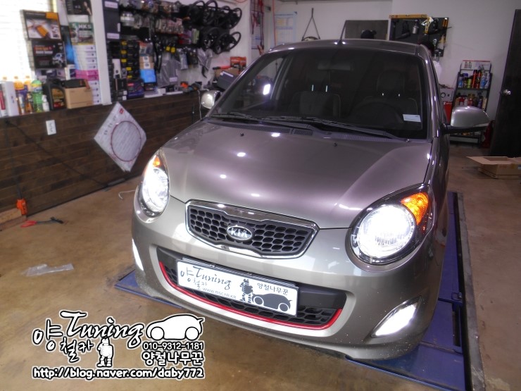 뉴모닝 전조등,안개등,후진등,미등,브레이크등,턴시그널 풀LED 교체-김포튜닝샵,양철키튜닝 : 네이버 블로그