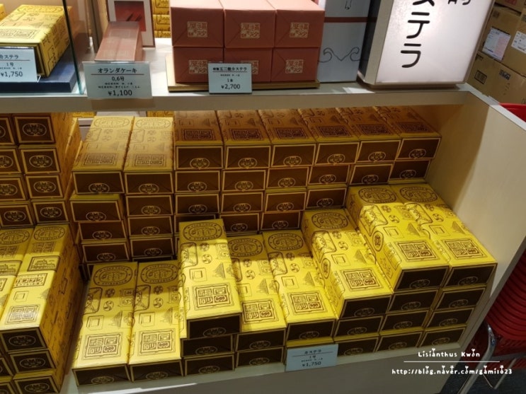 후쿠오카 공항 면세점 쇼핑하기 : 네이버 블로그