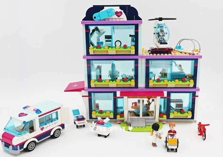 레고프렌즈 41318 하트레이크 병원 : 역할놀이하기 좋은 어린이장난감 : 네이버 블로그
