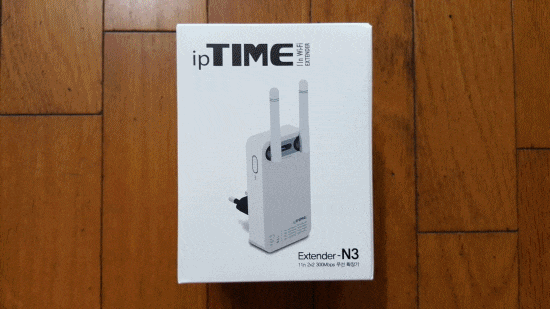 아이피타임(iptime) Extender-N3 와이파이 증폭기 확장기 좋다! : 네이버 블로그