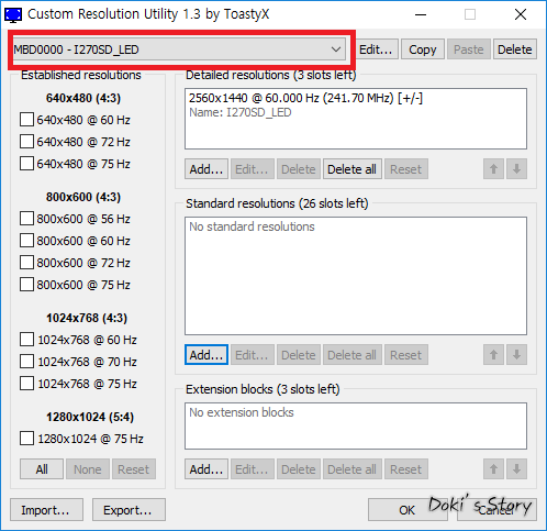 CRU(Custom Resolution Utility)를 이용한 화면 주사율 오버하기 : 네이버 블로그