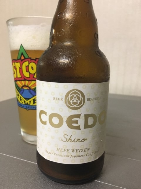 079. 코에도 시로 (Coedo Shiro) : 네이버 블로그