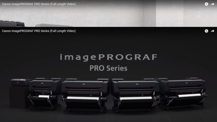 캐논플로터 PRO-520 PRO-540 PRO-560S iPF771 iPF831 iPF841 iPF6410SE iPF681 ...