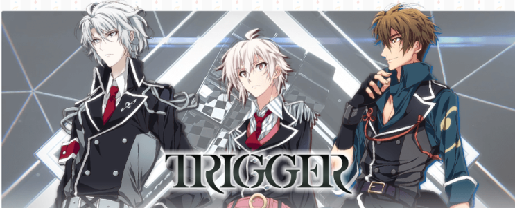 아이나나) TRIGGER 1st ALBUM [REGALITY] MV 및 음원 선행공개 : 네이버 블로그