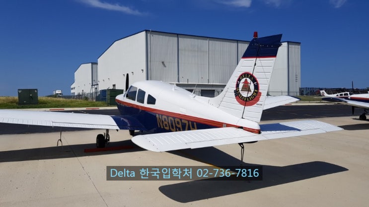 Delta Qualiflight 방문기1. : 네이버 블로그