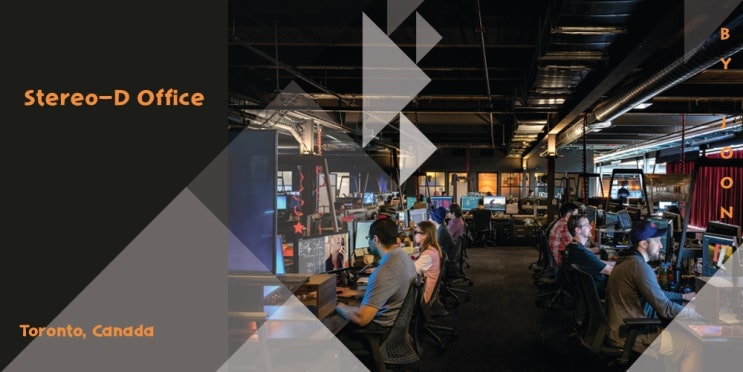 [오피스인테리어]"Stereo-D office" 공간에 상상을 더하다 : 네이버 블로그