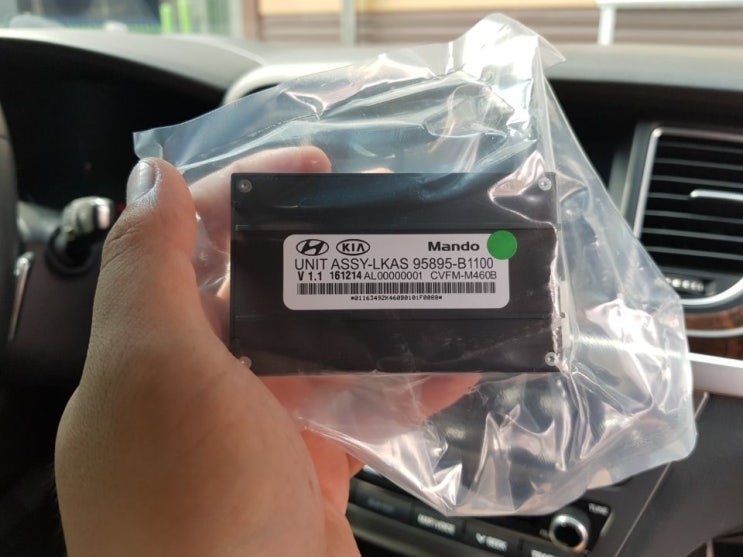 제네시스DH LKAS모듈 업그레이드, 유지모듈 장착 : 네이버 블로그