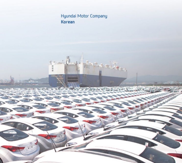 Hyundai Motor Company Ulsan Plant Tour(현대자동차 울산공장 투어) : 네이버 블로그