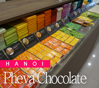 하노이쇼핑 / 페바초콜렛 (PHEVA CHOCOLATE) : 네이버 블로그