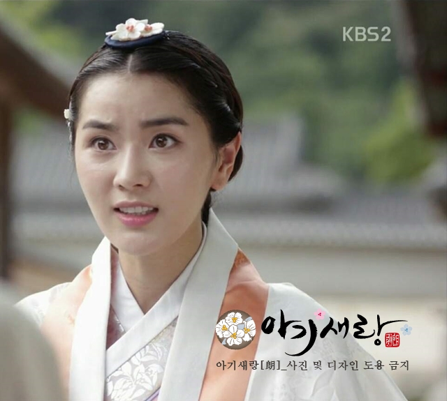 [아기새랑 한복장신구] 아기새랑 로고 배씨댕기와 바람꽃 옆장식(KBS2 드라마 오렌지 마말레이드 협찬 사진 이제 올려요 ㅠ_ㅠ) : 네이버 블로그