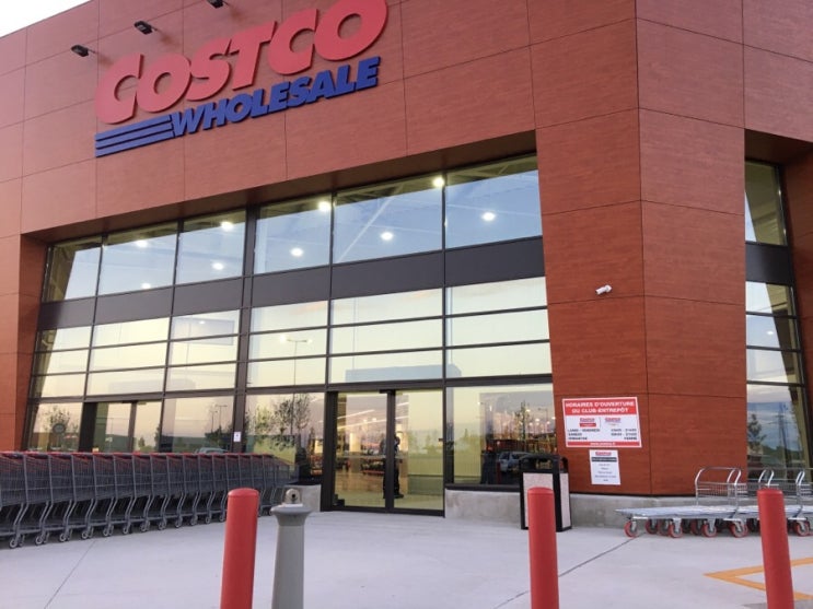 Costco France_프랑스 코스트코 : 네이버 블로그