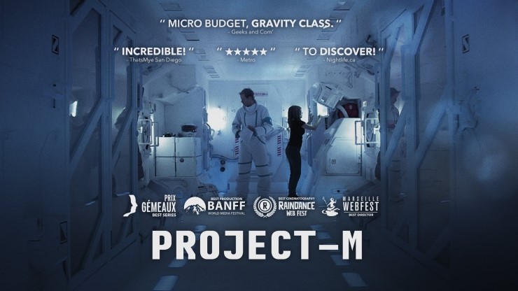 프로젝트 M (Project-M, 2014) : 네이버 블로그