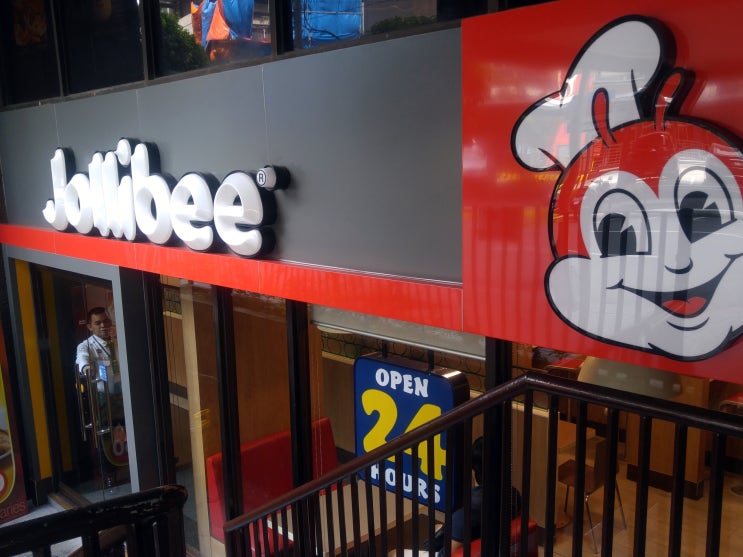 필리핀 마닐라 마카티 시티와 그린벨트 여행 : 네이버 블로그