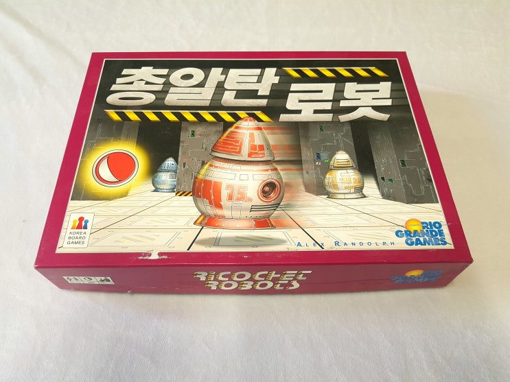 07. 리코쳇 로봇 (총알탄 로봇) (Ricochet Robots) 리뷰 : 네이버 블로그