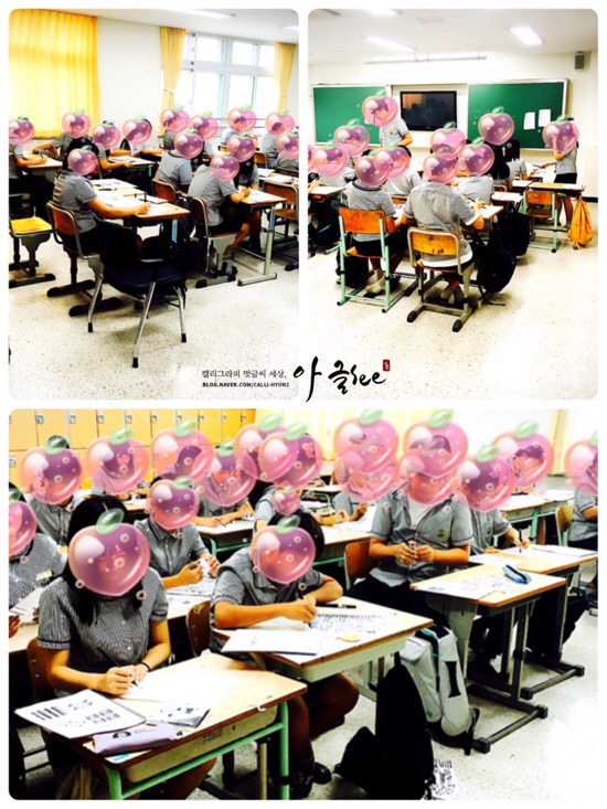 아 글see 또 다른 새로운 시작 중학교 자유학기제 송악 중학교 캘리그라피 네이버 블로그