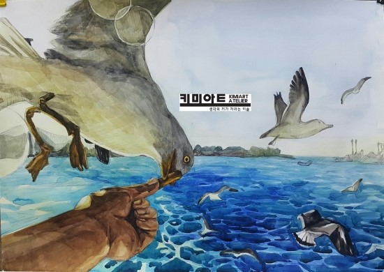 인천서구석남동가정동신현동초등미술경인일보2017 제20회 바다그리기대회미술대회수상작 네이버 블로그
