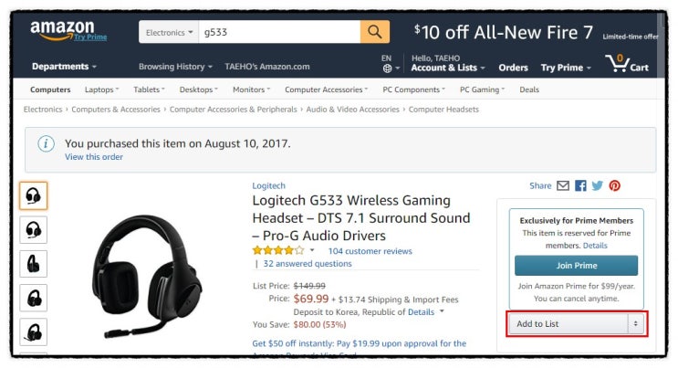 [amazon] Logitech G533 Wireless Gaming Headset – DTS 7.1 Surround Sound ...