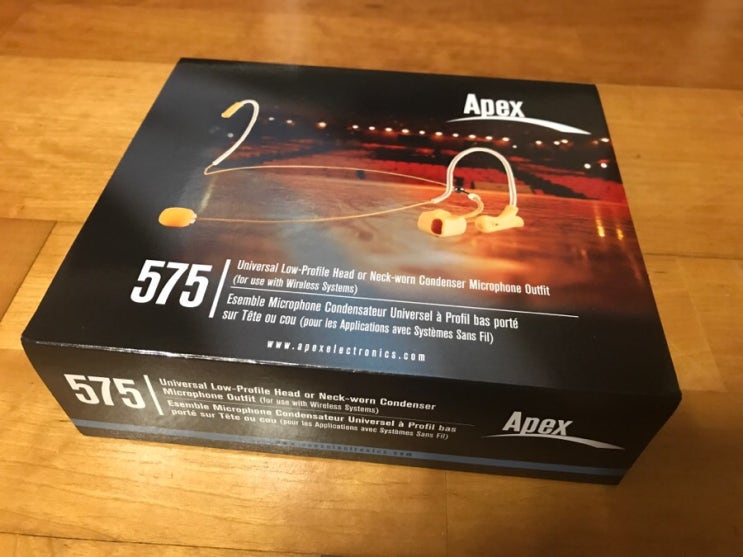 Apex 575 헤드셋 마이크 : 네이버 블로그