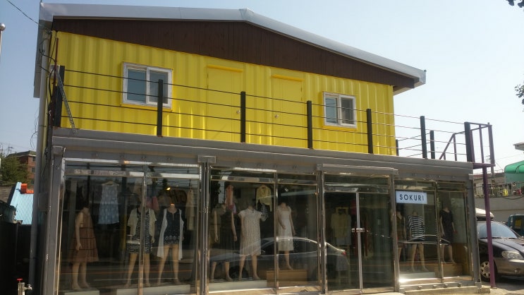 대전 일본구제 빈티지 의류-소쿠리(Sokuri) : 네이버 블로그