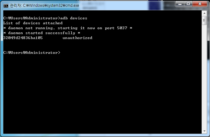 ADB를 이용하여 어플을 설치해보자! (ADB 설치 & Adb install 명령어) : 네이버 블로그