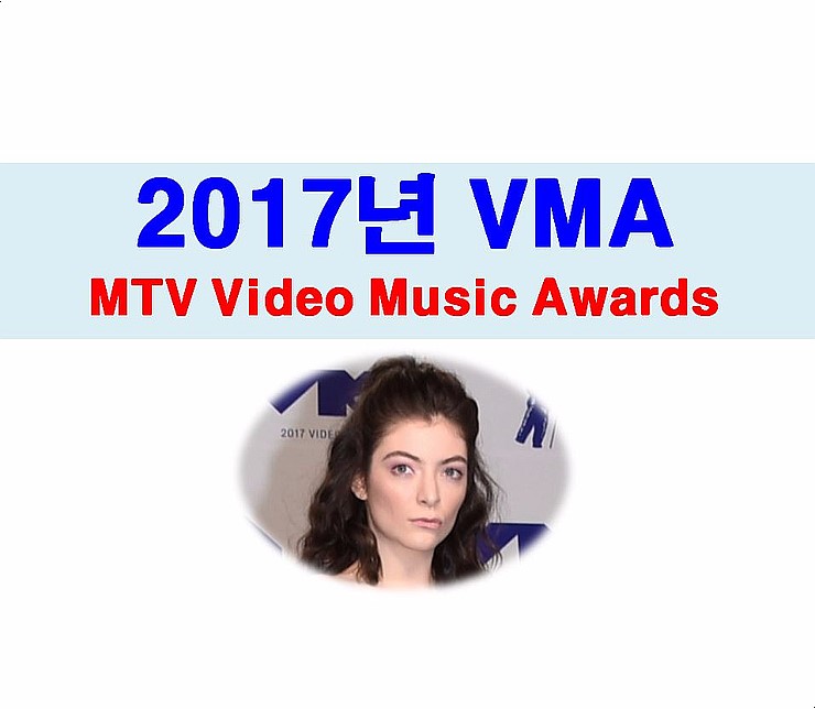 2017년 VMAs=MTV Video Music Awards, 워스트=로드, 애덤 리바인+테일러 스위프트 : 네이버 블로그