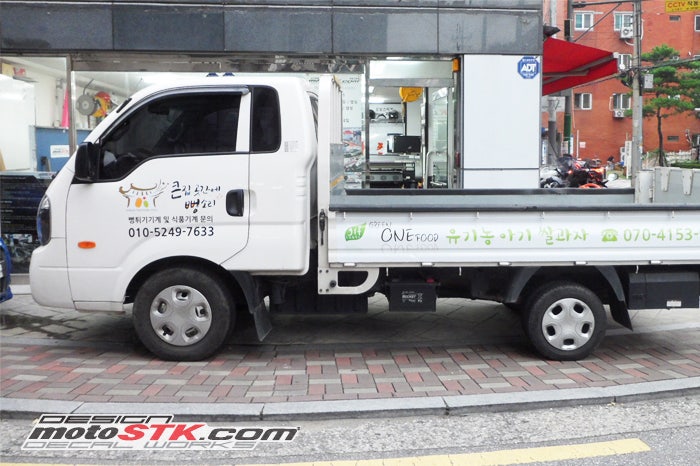 포터2 봉고 그린원 푸드 카고 트럭 광고랩핑 차량랩핑 자동차랩핑 카스킨 강남 송파 강동 하남 모토스티커 네이버 블로그