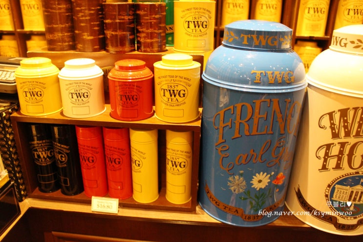 싱가폴 창이공항 쇼핑 TWG 가격 알아보고 선물 구매하기 : 네이버 블로그