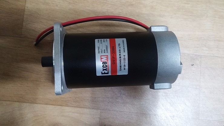 대화기전(EXCEM MOTOR), 대화모터 : 네이버 블로그