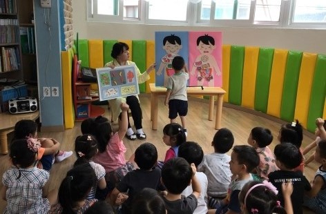 8월 영양관리지원소식(어린이 영양교육, 영양관리 컨설팅, 지역아동센터 어린이 영양교육) : 네이버 블로그