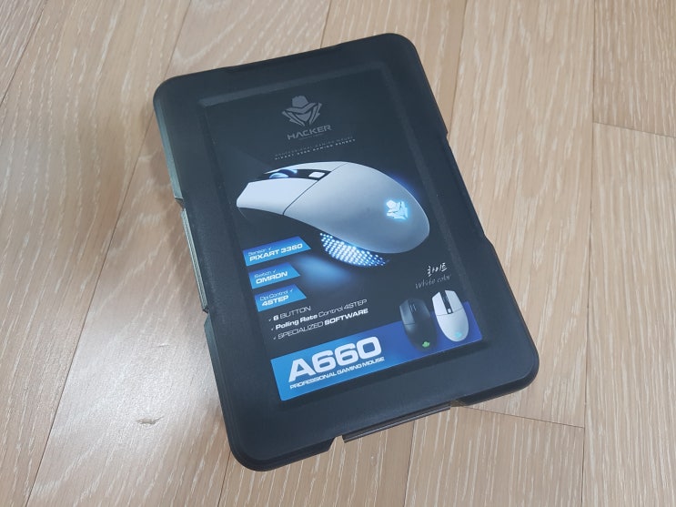 3360를 품은 마우스, 앱코 ABKO HACKER A660 3360 하이엔드 게이밍 마우스 : 네이버 블로그