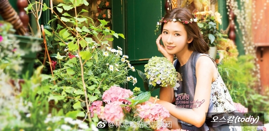 린즈링 : 네이버 블로그