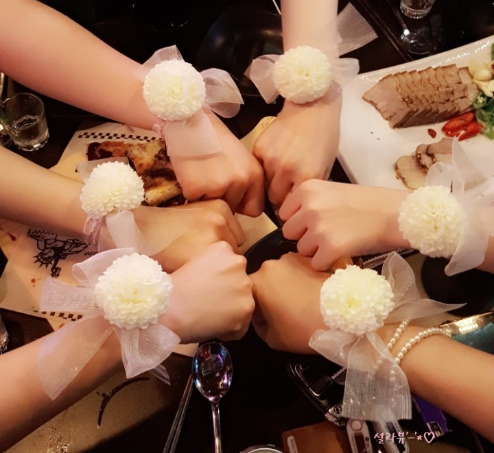 브라이덜샤워 소품 꽃팔찌 만들기 : 네이버 블로그