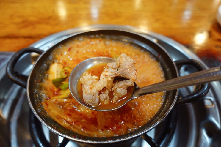 수요미식회 김치찌개 성수동 성일정육점 돼지고기 가득한 김치찌개 네이버 블로그