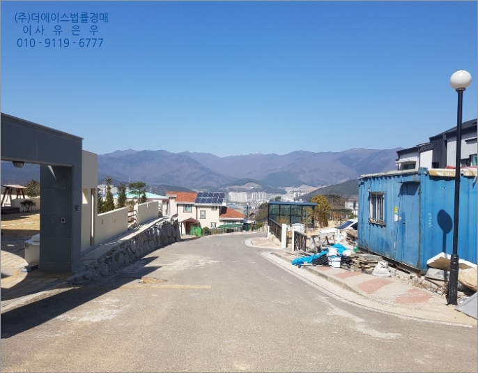 ♠ 창원시 토지대지예상낙찰가♠ 경남 창원시경매경남 창원시 진해구 두동 1165 20 경매 무료권리분석♡ 2017타경
