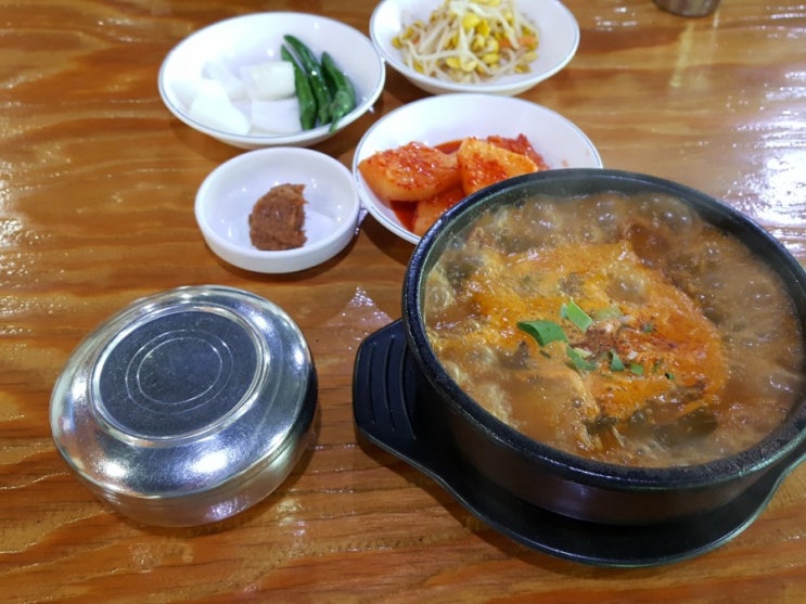 경기 시흥 정왕동 맛집 안동장터소고기국밥 네이버 블로그