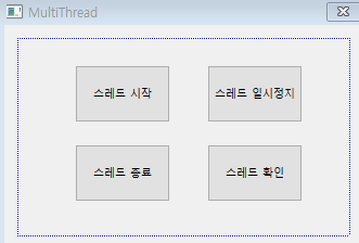 [MFC] MFC Thread 생성 : 네이버 블로그