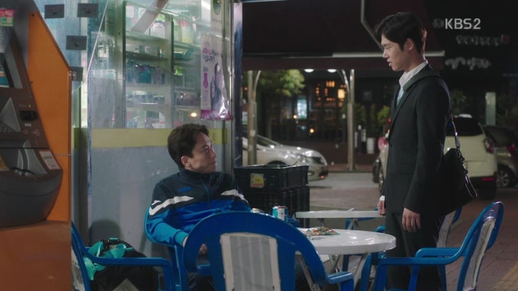 KBS2 학교 2017 한주완 가방 - 투미(TUMI) : 네이버 블로그