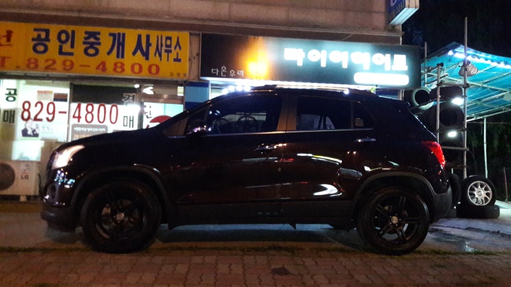 트랙스 휠교환 18인치 휠 HRE P43 st PCD105휠 라세티 프리미어 , 크루즈 가솔린 아베오rs용 215 55 18 컨티넨탈 순정타이어,센서이식작업 BY 양주 ...