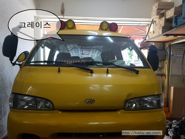 카에어컨 전문점 그레이스 차량에어컨 냉매누수로 인한 더운바람 콤프레샤 교체 자동차에어컨 수리점 후기 네이버 블로그