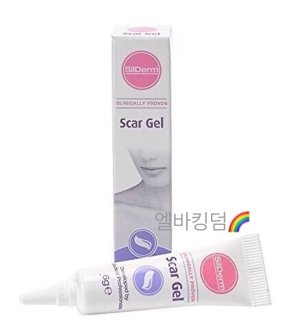 실덤스카겔 SilDerm Scar Gel (+실덤 듀얼 액션) : 네이버 블로그