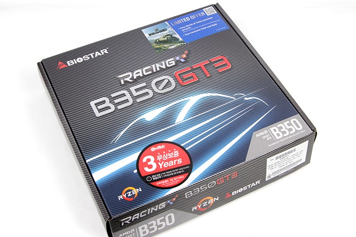라이젠 CPU와 찰떡궁합을 자랑하는 BIOSTAR RACING B350 GT3 이엠텍 실사용기 : 네이버 블로그