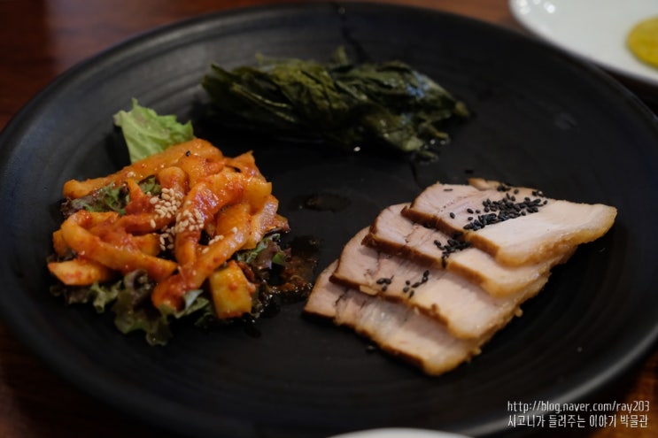 시고니의 맛있는이야기 곤지암 화담숲맛집 궁뜰발효밥상 네이버 블로그