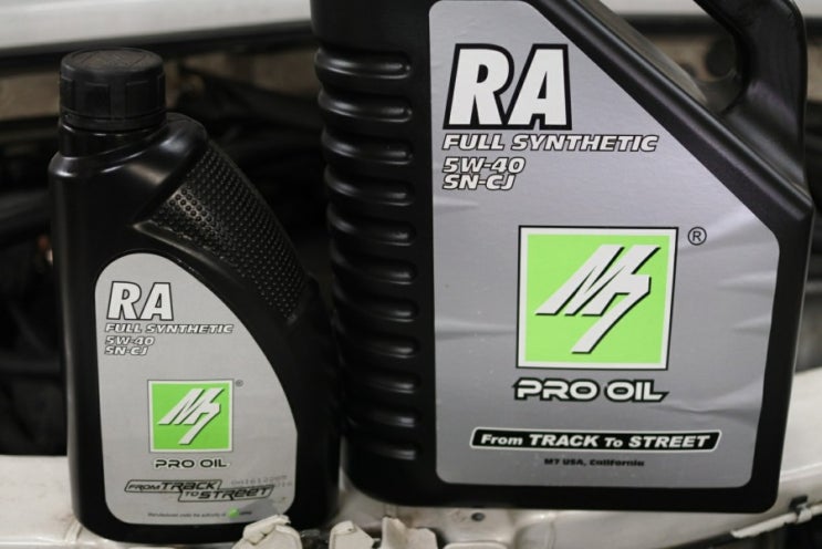 토요타MR-S M7 PRO OIL RA M7엔진오일교환 : 네이버 블로그