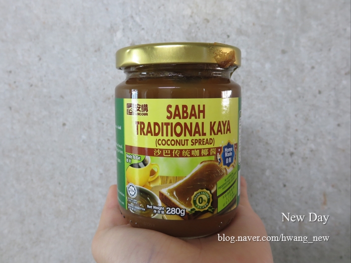 코타키나발루에서 온 선물, 카야잼 (SABAH TRADITIONAL KAYA) : 네이버 블로그