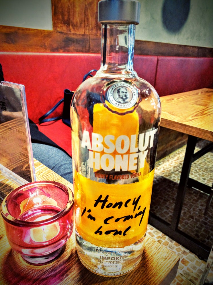 앱솔루트 허니 보드카 ABSOLUT HONEY : 네이버 블로그