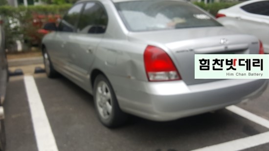 (진해밧데리) 아반떼 XD 밧데리 배터리교체 이동밧데리 출장배터리 교체작업 로케트GB80L : 네이버 블로그